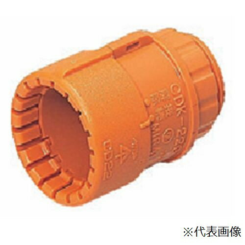 接続も解除も一発でできます。 ●CD管のコネクタとして使用します。 ●キャップ付ですのでトロ侵入がありません。 ●未来工業のCD管コネクタをDCMでは販売しております。その他の住宅設備も多数取扱っております。 ●Gタイプ ●適合管:CD管1...