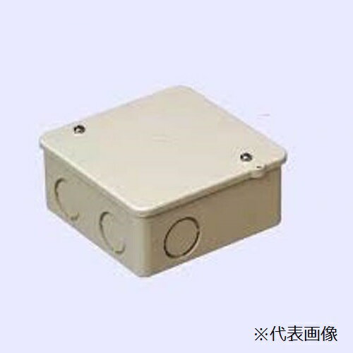 電線管などの配管工事で、電線の接続や取り出し等に使用します。 ●ボックス内部に仕切板が取り付けられます。 ●未来工業のPVKボックスをDCMでは販売しております。その他の住宅設備も多数取扱っております。 ●色:ベージュ ●中形四角(深型) ...