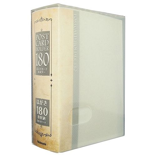 色々な用途に合わせて整理ができるハガキホルダー。 ●はがき:最大180枚収納可能。 ●上入れ。 ●サイズ:A6・S型。 ●本体寸法:タテ164×ヨコ122×背巾52mm。 ●本体重量:185g。 ●表紙:ポリプロピレン。 ●厚み:0.65m...