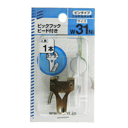 小さくて目立たないのが特長です。 ●石こうボードなど屋内の壁に取り付ける。小さくて目立たないのが特長です。 ●付属のピンでとめる小さなフック。 ●材質は鉄。 ●構成数：1。 ●全長：31mm。 ●使用荷重：7kgf。 ●ご使用上の注意をご使...
