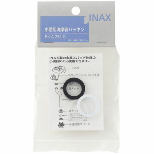 適用製品:径16MM洗浄管用 適用製品:径16MM洗浄管用 ●INAXの洗浄管パッキンをDCMでは販売しております。その他の住宅設備も多数取扱っております。 ●梱包サイズ:H140xW75xD5 ●画像はイメージとなります。 ●開封後の返品...