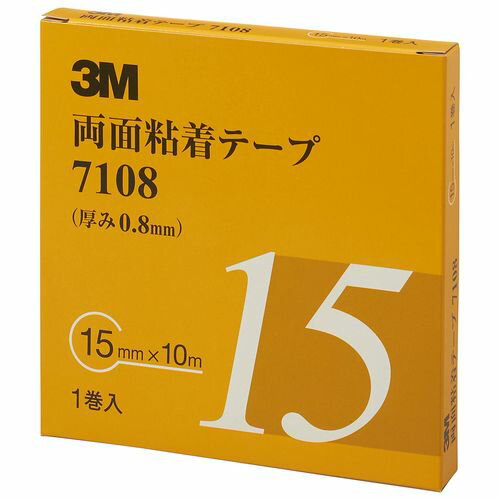 自転車メーカーで長年にわたる採用実績を持つ、両面粘着テープ ●耐候性、耐久性に優れ、長期間高い接着力を維持します。 ●柔軟なフォームでなじみが良く、作業性に優れます。 ●サイドモールの接着、バンパーモール・バンパープロテクターの接着や各種内...