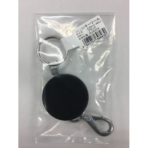 ●サイズ：ワイヤー長さ：900mm。●材質：フック/亜鉛ダイカスト、本体/ステンレス、艶消しクロ、ベルトホルダー/スチール、クロームメッキ、ワイヤー/スチール、PVCコーティング、リング/スチール、ニッケルメッキ。 ●鍵や定期などバッグやポ...