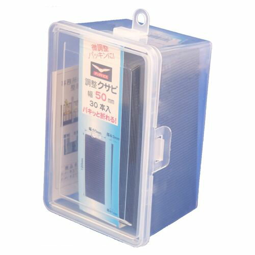 ●30本入。●W50xH120xD3mm。 ●コンクリート土間(水平でない場所)などに物、機材を置く時のグラグラ防止に！●ドア枠の垂直調整に！●ダンドリビス（株）のダンドリビス 調整クサビ50 プラ箱をDCMでは販売しております。その他の釘...