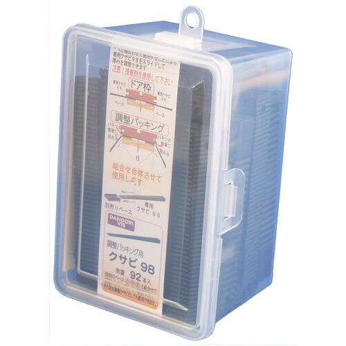 究極の微調整スペイサー！ ●3.3〜13mmのすき間にクサビを差し込みスライドするだけであっ！という間にピッタリサイズに調整できる！ ●ドア枠、窓枠の垂直水平に！ベニアパッキンのかわりに。 ●ダンドリビス（株）のダンドリビス 調整パッキング...