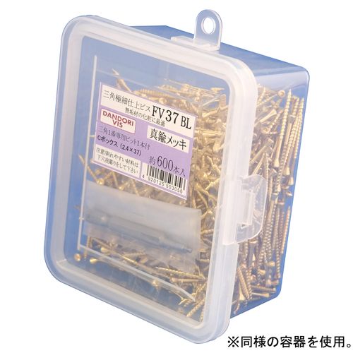 ビス頭を表面に出す新発想！ ●フロアー、羽目板、化粧、細工物、家具、建具、アイデア色々！ ●ダンドリビスの三角極細　FV20BL　真鍮メッキ　CboxをDCMでは販売しております。その他の木ネジも多数取扱っております。 ●Cboxサイズ:1...