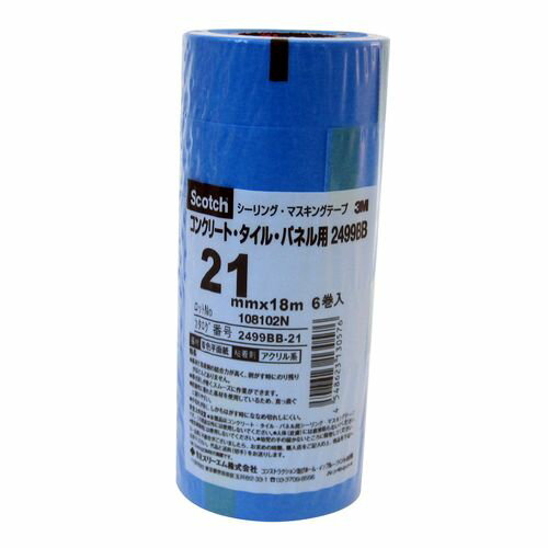 はがす際にテープ切れしにくく、作業性に優れてます。 ●貼り置きでも、のり残りしにくい。 ●テープの巻出し（引き出し）が軽く、のり残りがほとんどありません。 ●はがす際にテープ切れしにくく、作業性に優れてます。 ●3Mのシーリング・マスキング...