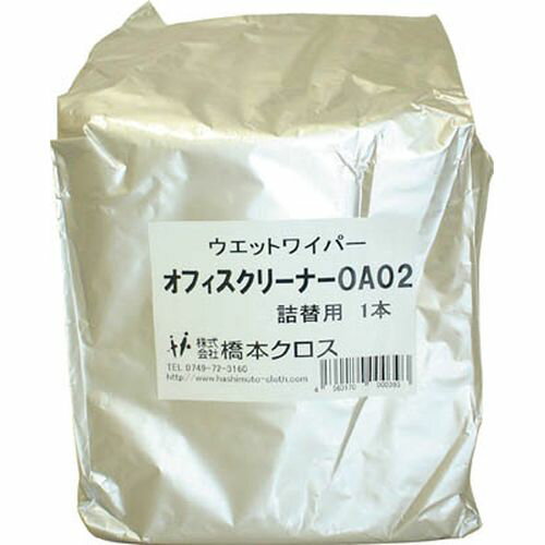 ●ふきんを洗う手間と時間がかかりません。●帯電防止剤入です。●綿100%不織布使用しています。 ●事務所内の簡易清掃・ミーティングテーブル・会議テーブル・ホワイトボードの清掃。 ●シートサイズ(mm):160×300。 ●色:ホワイト。 ●...