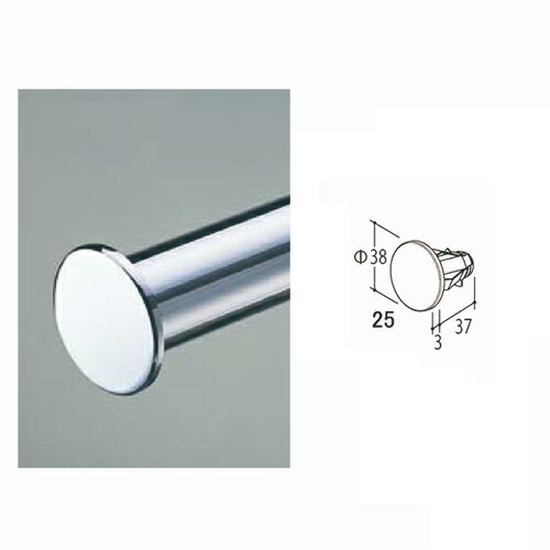 挿入式エンドパーツ ●ハンガー横掛け陳列用丸パイプの両端処理用、またはハンガー陳列用パイプ製製品を切断別寸加工した際の先端処理用、化粧メタルフタ。 ●AA SYSTEMの鉄クローム　Hバー　エンダーキャップ　HEB-25をDCMでは販売して...