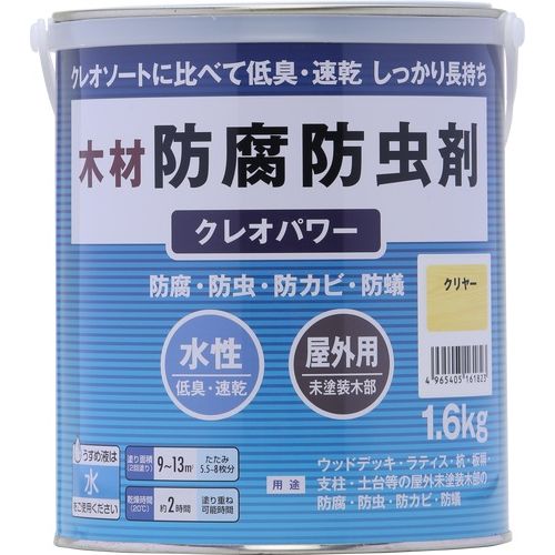 クレオソートに比べて低臭、速乾、長期間保護。 ●用途は、屋外未塗装木部の防腐、防虫、防カビ、防蟻。 ●厳選した薬剤、樹脂、顔料の組み合わせにより、長期間木材を保護します。 ●水性タイプなのでクレオソート油に比べ臭いが少なく安全、乾燥も早い。...