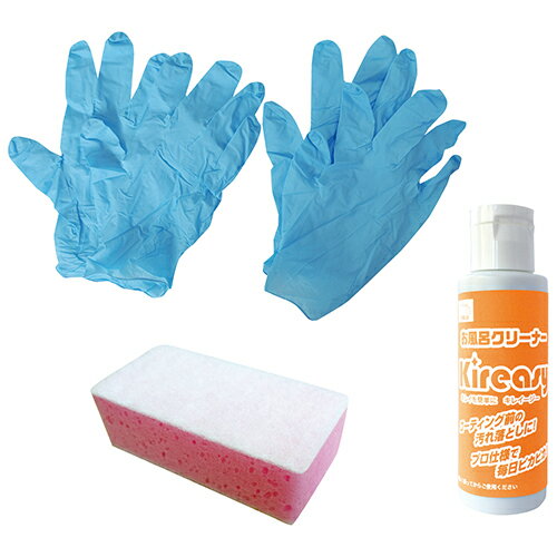 お風呂の汚れ落とし用クリーナーです。 ●【用途】お風呂の日々の清掃、浴槽の黄ばみや湯垢などの汚れ落とし。 ●【機能・特長】対象物につきやすい汚れを落としやすくする成分を配合しております。汚れを落とした後に、別売のコーティングクロスを使用する...