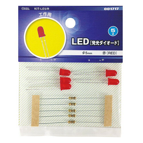 直径:5mm。色:赤。 定格電圧:2.0V。定格電流:20mA。6V用抵抗(180Ω)付。 LEDの特性上、色ムラが出る場合があります。・工作用の為、装飾等にはご使用出来ません。