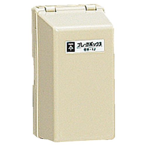 コンパクトサイズです。（画像はベージュ色です）。 ●自動販売機等の電源用に最適なコンパクトサイズです。 ●未来工業のブレーカーボックスをDCMでは販売しております。その他の住宅設備も多数取扱っております。 ●色:ミルキーホワイト。 ●適用:...