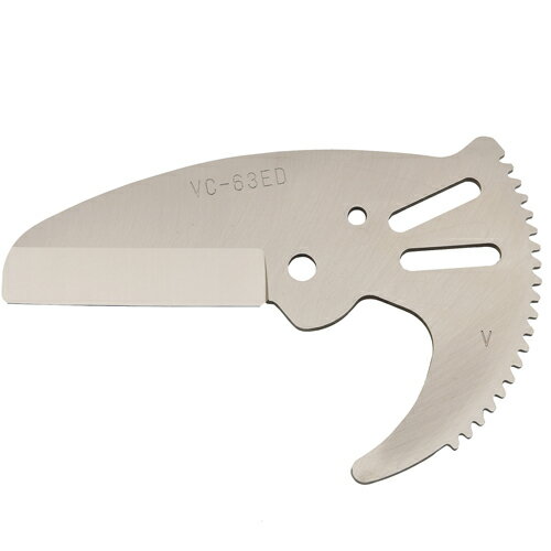硬質塩化ビニル管を素早くカット！ ●【用途】塩ビカッタVC-63ED用替刃。 ●MCCのエンビカッター 替刃をDCMでは販売しております。その他の水道・空調配管用工具も多数取扱っております。 ●商品サイズ(約)：幅106 高さ158 奥行4...