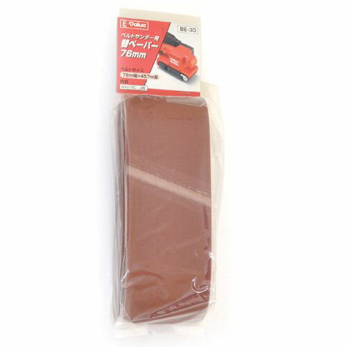 ベルトサンダーEWS-76B用替ペーパー。 ●【用途】EWS-76B用替ペーパー。 ●E-Valueのベルトサンダー用替ペーパーをDCMでは販売しております。その他の先端工具（研削・研磨）も多数取扱っております。 ●ベルトサイズ：幅76mm...