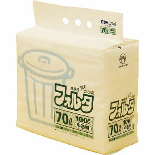 焼却しても塩化水素などの有害ガスを発生しないポリエチレン製です。使用済パッケージは簡単にたたんで捨てられます。 横(mm):800。厚み(mm):0.035。縦(mm):900。色:白半透明。容量(L):70。低密度ポリエチレン(LLDPE...