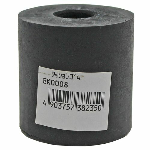 ●材質:天然ゴム。●サイズ:直径50mmx高さ50mmx穴径16mm。●使用温度:-20℃〜+60℃。 ●ボルトで簡単取付けの防振クッションゴム。●車両用ボルスターアンカーに用いられるゴムのような横運動の制御、オイルダンパーに用いられるゴム...