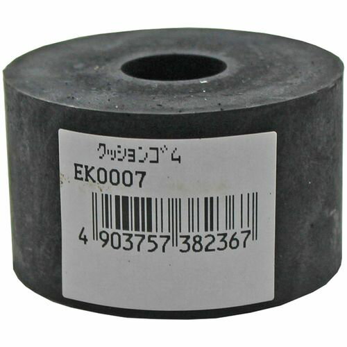 ●材質:天然ゴム。●サイズ:直径50mmx高さ30mmx穴径16mm。●使用温度:-20℃〜+60℃。 ●ボルトで簡単取付けの防振クッションゴム。●車両用ボルスターアンカーに用いられるゴムのような横運動の制御、オイルダンパーに用いられるゴム...