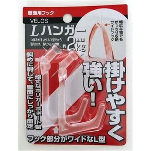 しっかり刺せて、抜けにくい。ピンフック! ●L字型のワイドなフック。 ●プッシュピン感覚で取り付け簡単。 ●針部分が斜めに刺さり、しっかり固定できます。 ●取り付け取り外しに便利なつまみ易い形状です。 ●大きなものでも引っかけやすい幅広のフ...