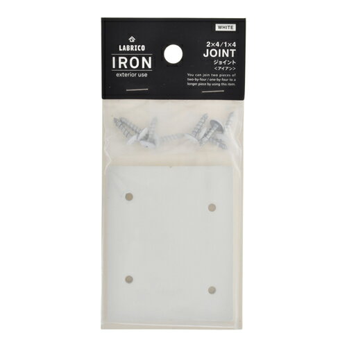 内壁づくりを応援します。 ●耐食性に優れたカチオン電着塗装+エポキシ樹脂紛体塗装の二重塗装を採用 を採用 、サビに強く安心してご使用できます。 ●またアイアン素材なので紫外線やオゾン等による樹脂のような劣化の心配がありません。 ●屋外や窓際...