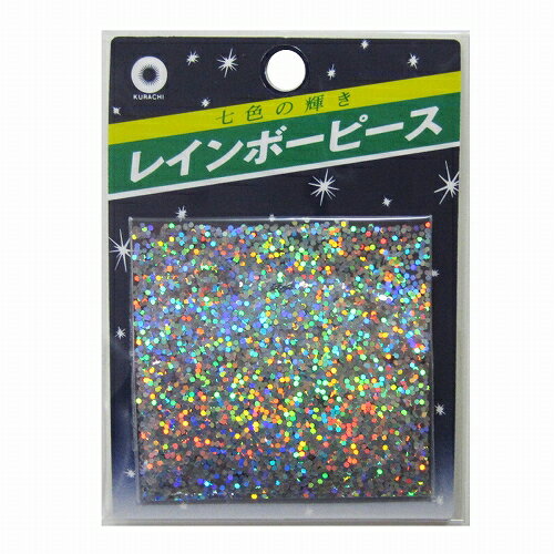 ●ホビー、アクセサリー、プラモデル等に