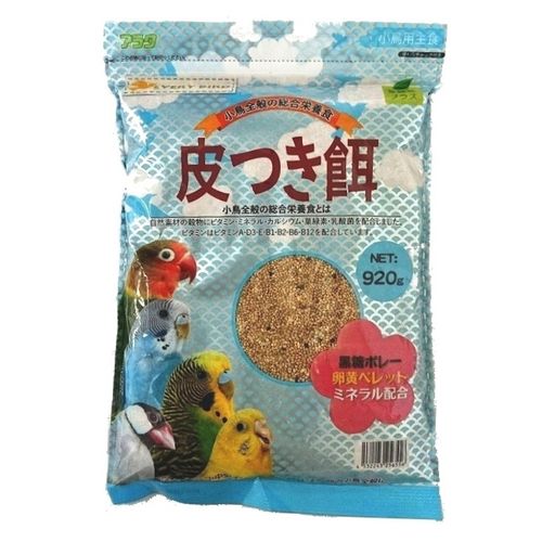 ●小鳥全般の総合栄養食。 ●黒糖ボレー、卵黄ペレット、ミネラル配合。 ●内容量:920g。 ●小鳥用主食。