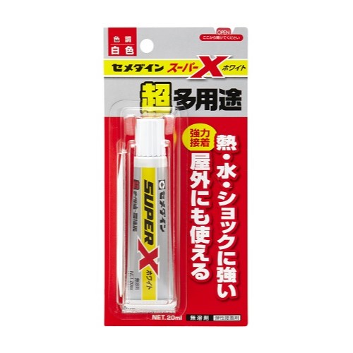 ショックに強く剥がれにくいです。熱・水に強いです(-40〜120℃)。無溶剤で肉やせしません。タレが少なく、軽量物なら仮止め不要です。いやなニオイが少ないです。超多用途・無溶剤・弾性接着剤のスーパーXシリーズです。熱・水・ショックに強く、屋...