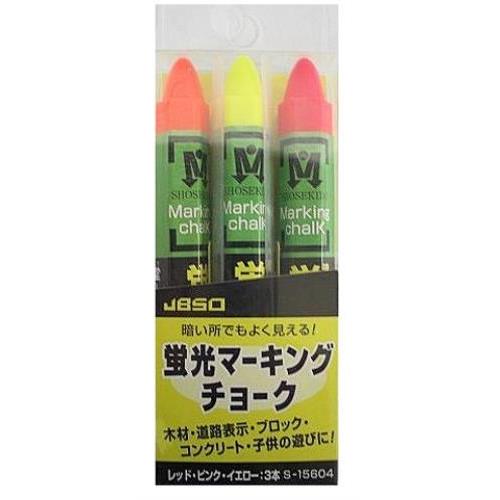 木材・道路表示・ブロック・コンクリート・子供の遊び用。 ●レッド・ピンク・イエロー各1本入り。 ●蛍光色。 ●チョークの長さ:約111×14mm(六角形)。 ●用途以外のご使用は避けてください。 ●高温でのご使用は避けてください。