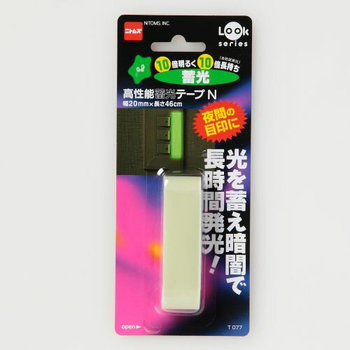 夜間の目印に！ ●消灯時の室内の電灯、スイッチなどの位置表示に。 ●停電時の通路、ブレーカー、懐中電灯などの目印に。 ●災害時の緊急対策品の目印に。 ●基材:合成ゴム、PET。 ●粘着剤:アクリル系粘着剤。 ●温度10度以上の時に作業して下...