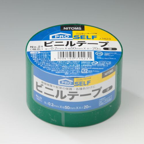 巻き戻しが軽く作業性に優れてます ●配管などの保護に。 ●各種結束色分けに。 ●基材:塩化ビニル。 ●粘着剤:ゴム系粘着剤。 ●人体には使用しないで下さい。のり残りした場合は市販ののりはがし専用商品をお使い下さい。