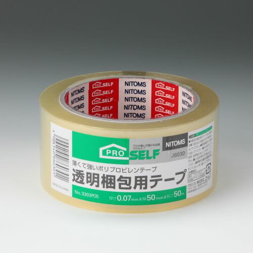 強度・透明度・使い勝手バランスのとれた逸品 ●ダンボール箱の梱包に。透明フィルムや色・柄・文字などの入った素材の粘着用途に。袋の結束や、紙箱の角の補修に。 ●ニトムズの透明梱包用テープ　No.3303をDCMでは販売しております。その他の梱...