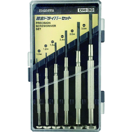 時計、カメラ、眼鏡などに使用される精密小ネジ用のドライバーです。ローレット加工、回転キャップ付で操作性が向上しています。時計、カメラ、メガネ等に使用される精密小ネジ用です。 セット内容：DM-31、32、33、34、35、36。セット内容(...