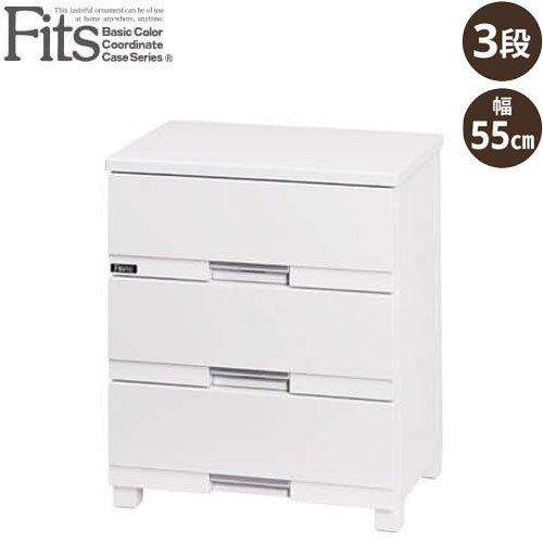 超光沢仕様により、リビング家具としてのクオリティをさらに高めた商品です。引出しの安全ロック仕様など、機能も充実しています。 ●引出しが抜け落ちない、安全ストッパー付き。また、閉鎖時にロックされるため、揺れ等で引出しがとび出しにくく、他社に比...