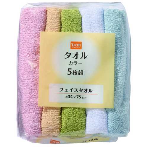 お買い得な5枚組タオル ●お買い得な5枚組タオル。 ●カラー:カラー。 ●サイズ:約34×75cm。