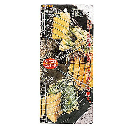 商品サイズ:255×115×15mm。材質:ステンレス鋼。商品重量:35g。生産国:日本。 レンタル等による貸出、オークション等による販売や中古販売、及び譲渡によって発生した故障・破損・損害・事故などにつきましては一切責任を負いかねますので...