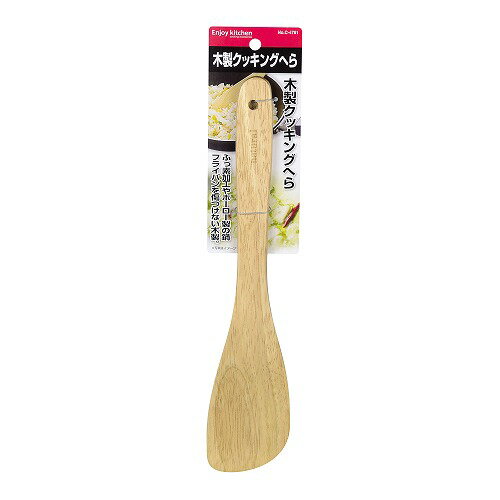 商品サイズ:全長300X幅65mm。材質:天然木。商品重量:53g。生産国:中国 レンタル等による貸出、オークション等による販売や中古販売、及び譲渡によって発生した故障・破損・損害・事故などにつきましては一切責任を負いかねますので予めご了承...