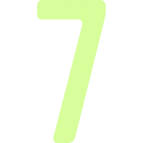 光を蓄え、暗い所で発光します。 ●取付仕様:粘着シール。 ●縦(mm):50。 ●表示内容:7。 ●横(mm):24。 ●配達日時のご指定を承ることができませんのでご了承願います。 ●製品本来の目的以外の用途には使用しないでください。 ●破...