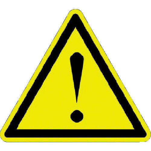 ISO3864の規定に基づいた各種警告ラベルです。 ●警告の表示。 ●表示内容:危険地域。 ●取付仕様:粘着シール。 ●シート数:10。 ●ラベル数(シート):10。 ●寸法(mm):25.4(三角形)。 ●お届け時間の指定は承れません。ご...
