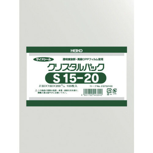 各サイズに合わせた包装・保護・保管・整理に最適。 縦(mm):200。色:透明。横(mm):150。厚さ(mm):0.03。 お届け日時の指定は承れません。ご了承ください。製品本来の目的以外の用途には使用しないでください。破損の原因となるよ...