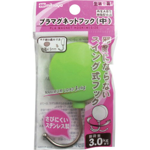 耐荷重(kg):3。色:薄緑。縦(mm):80。横(mm):45。 お届け時間の指定は承れません。製品本来の目的以外の用途には使用しないでください。破損の原因となるような取扱はしないでください。