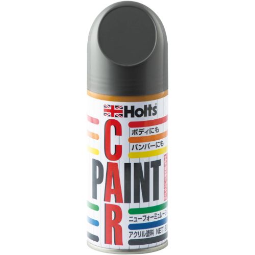 自動車用の補修ペイントです。 ●防錆効果、耐候性、光沢が抜群でバンパーにも適しています。また少量でキズの補修が可能です。 ●サイズ:幅60×奥行60×高さ170mm。 ●重量:230g。 ●色:トヨタ179(ブルーグレーM)。 ●自動車メー...