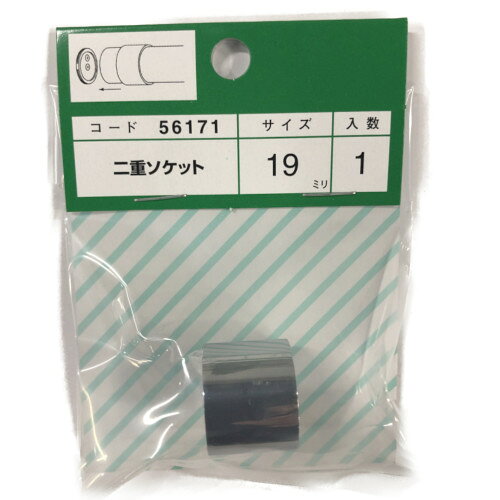 ●ハンガーパイプ用ソケット。 ●パイプを利用してハンガーとして最適。 ●19ミリ。 ●素材。 ●パイプの太さを確認してください。