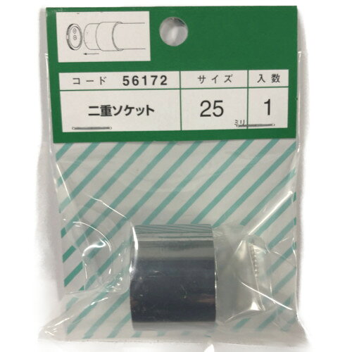 ●ハンガーパイプ用ソケット。 ●パイプを利用してハンガーとして最適。 ●25ミリ。 ●素材。 ●パイプの太さを確認してください。