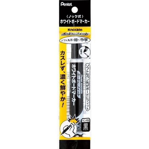 ペン先がしなるスリット(溝)入りだから、ホワイトボード面にしっかりフィットします。ペン先のしなり具合によって線の太さが変わるので、1本で中字から太字まで自由に書けます。 商品サイズ:W45×H190×D16mm。 商品の仕様が予告なく変更す...
