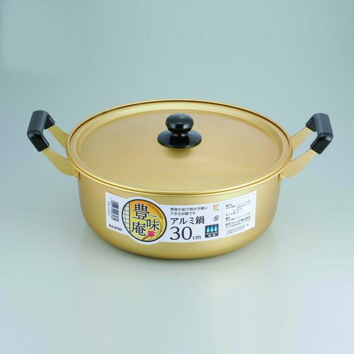 茹で物や煮物作りに便利。熱の伝わりが良いアルミ製。軽くて使いやすく、万が一落としても割れる心配がありません。ご使用後のお手入れも楽々。ガスコンロ専用です。和平フレイズの豊味庵アルミ鍋30cmをDCMでは販売しております。その他のキッチン用品...