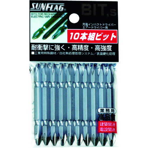 充電・電動ドライバー用ビットとして。ねばり強く、耐摩耗性・耐衝撃性に優れています。 刃先：（＋）1。全長(mm)：65。シャンク径(mm)：6.35。入数(本)：10。マグネット。熱処理区分。 使用用途を守ってご使用ください。日時指定はお受...