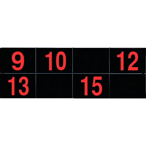 受信器が見にくい場所に。表示を大幅に増加可能。 消費電力(W):2〜9。幅(mm):344。奥行(mm):55。高さ(mm):120。電源:AC100V。電波到達距離:約100m。使用可能温度:0〜40℃。 使用用途を守って使用して下さい。...