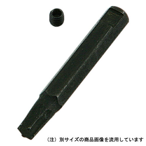 トルクスビットソケットのビットが万が一破損したとき用の補給ビットです。 ●【用途】トルクスビットソケット用交換ビット。 ●【機能・特長】星型(トルクス)ボルトの締緩作業に使用します。 ●【材質】特殊工具鋼。 ●サイズ:T27。 ●いじり止め...