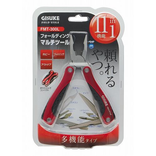 ●11機能in1　●折りたたんでコンパクト　●多機能タイプ ●ホビー・フィッシング・アウトドアに ●儀助のフォールディングマルチツールをDCMでは販売しております。その他のレンチ・スパナも多数取扱っております。 ●H230×W155×D38...