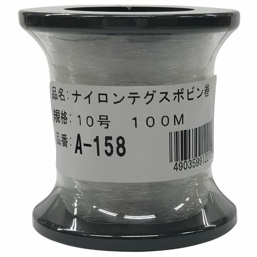 摩擦とショックに強いナイロン糸。 ●ホビーから防鳥糸などにおすすめ。 ●ボビン巻で使い易い。 ●材質:ナイロン。 ●取り扱い説明書に記載されている内容をお読みのご使用ください。